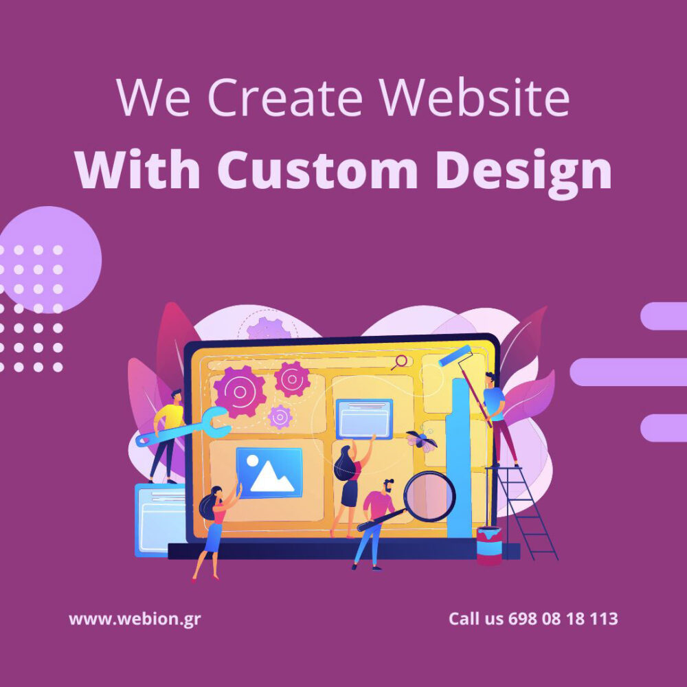 Γιατί η Custom Website Development Υπερέχει των Έτοιμων Λύσεων